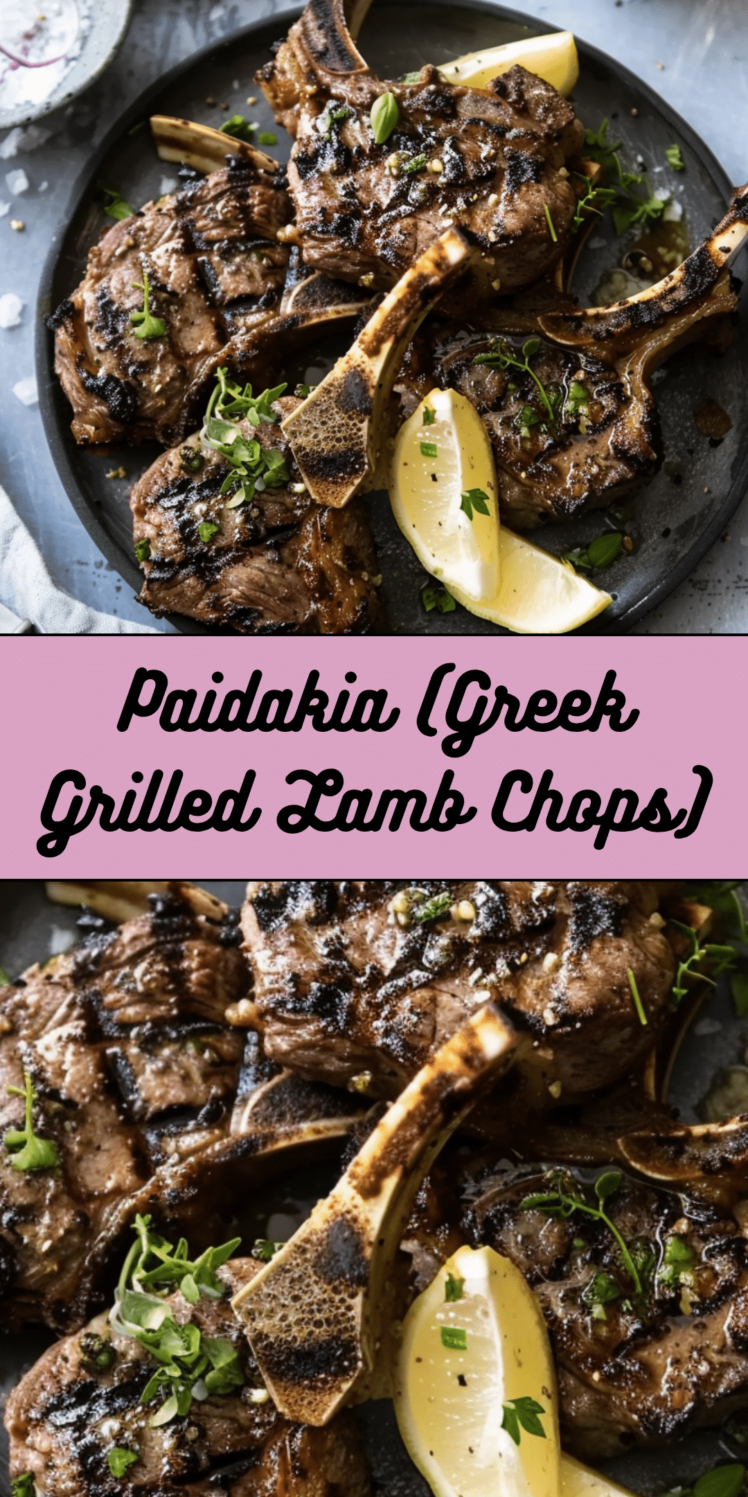 Paidakia (Greek Grilled Lamb Chops) - Cooking With Blog